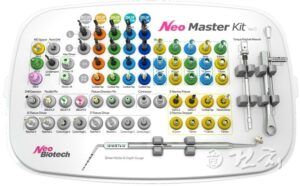 NAVIGUIDE : NeoBiotech Thailand