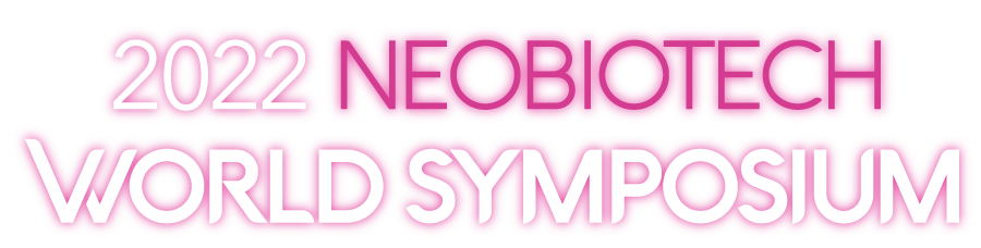 นีโอไบโอเทค ไทยแลนด์